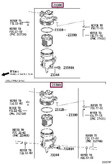 Топливный фильтр Toyota 2330030204 - купить, цена, отзывы | EXIST.UA