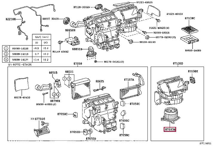 8710360390 Toyota - Motor sub-assy, blower w fan 87103-60390 - купить ...