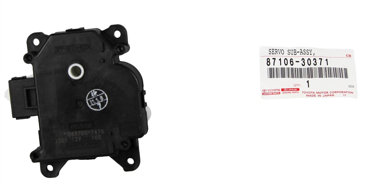 8710630371 Toyota - Серво привод печки 87106-30371 - купить, цена ...